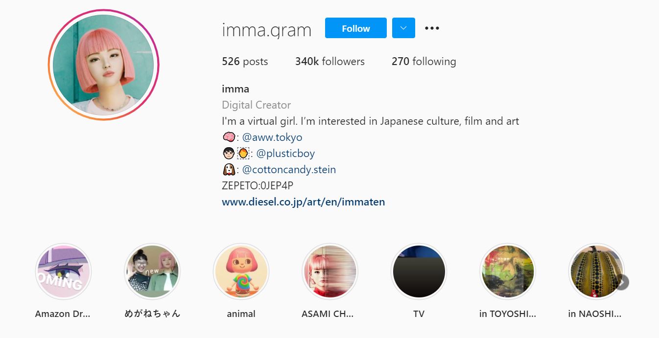 Virtual Influencer: What Are They and Why You Need Them [2025 Update]