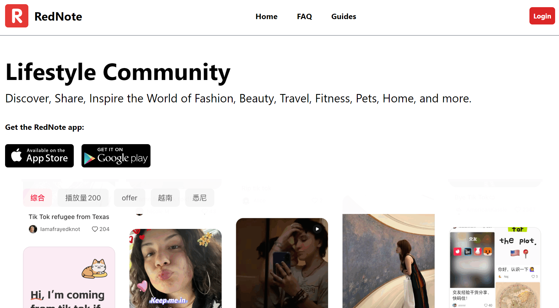 12 Best TikTok Alternatives to Skyrocket Your Social Media [2025]